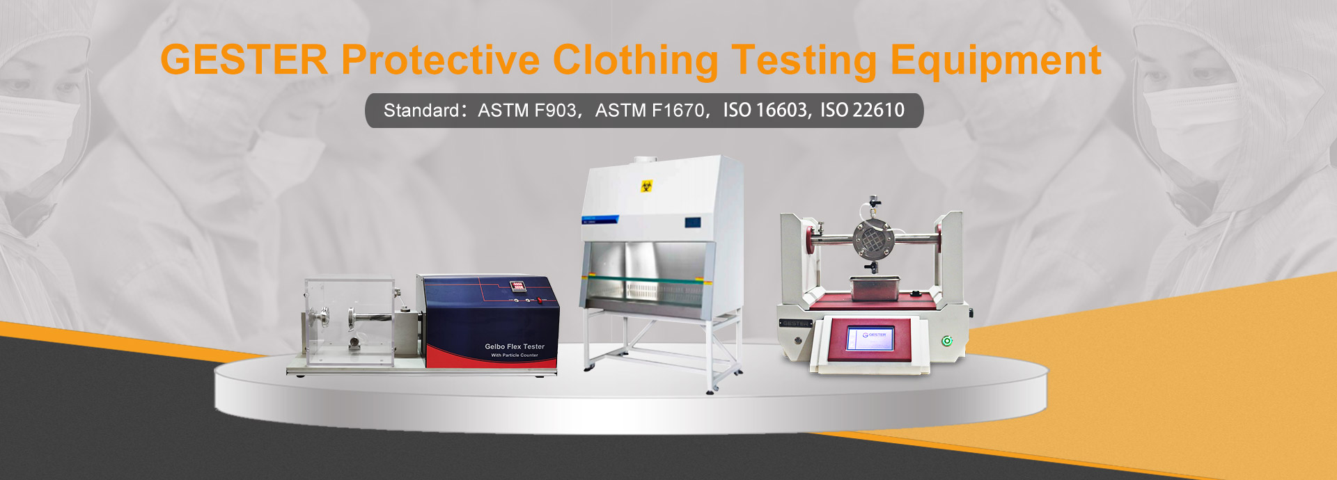 Footwear Testing Machine, Textile Testing Equipment, Mask Tester ...